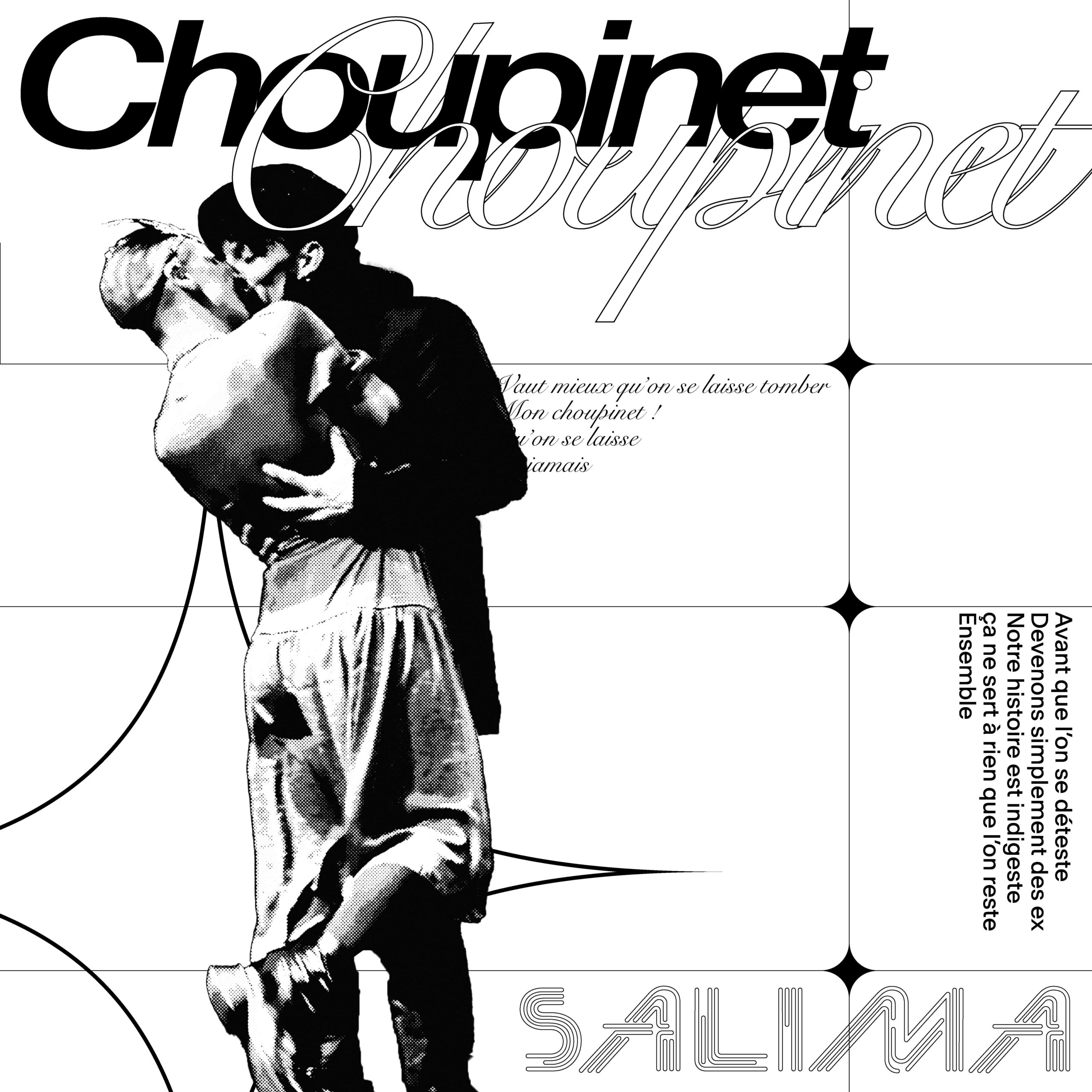 Salima - Choupinet - Inouie Distribution Pro